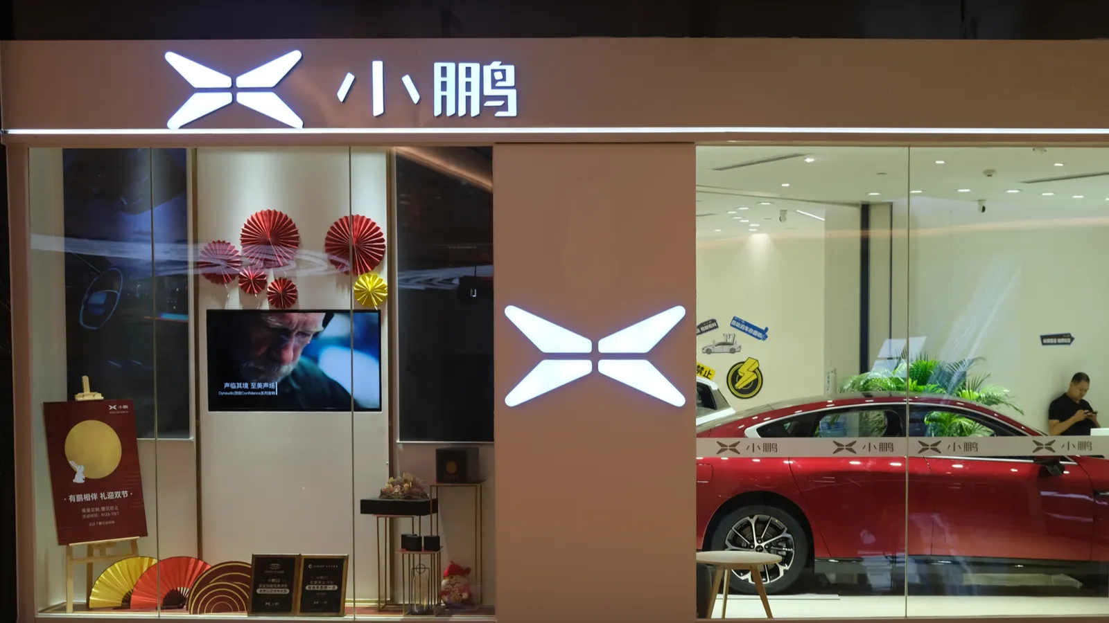 XPeng sets new EV delivery record and keeps climbing – EV Smarts